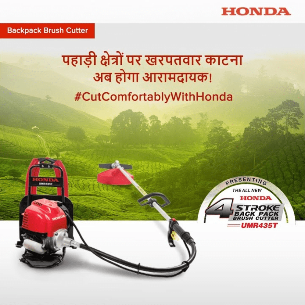 HONDA 4 Stroke GX-35 Backpack Petrol Brush Cutter UMR435 L2ST ...