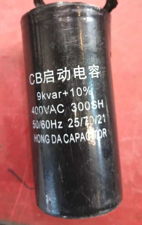 Capacitor for Ingco Cut Off Saw COS4051 - Toolz4Industry
